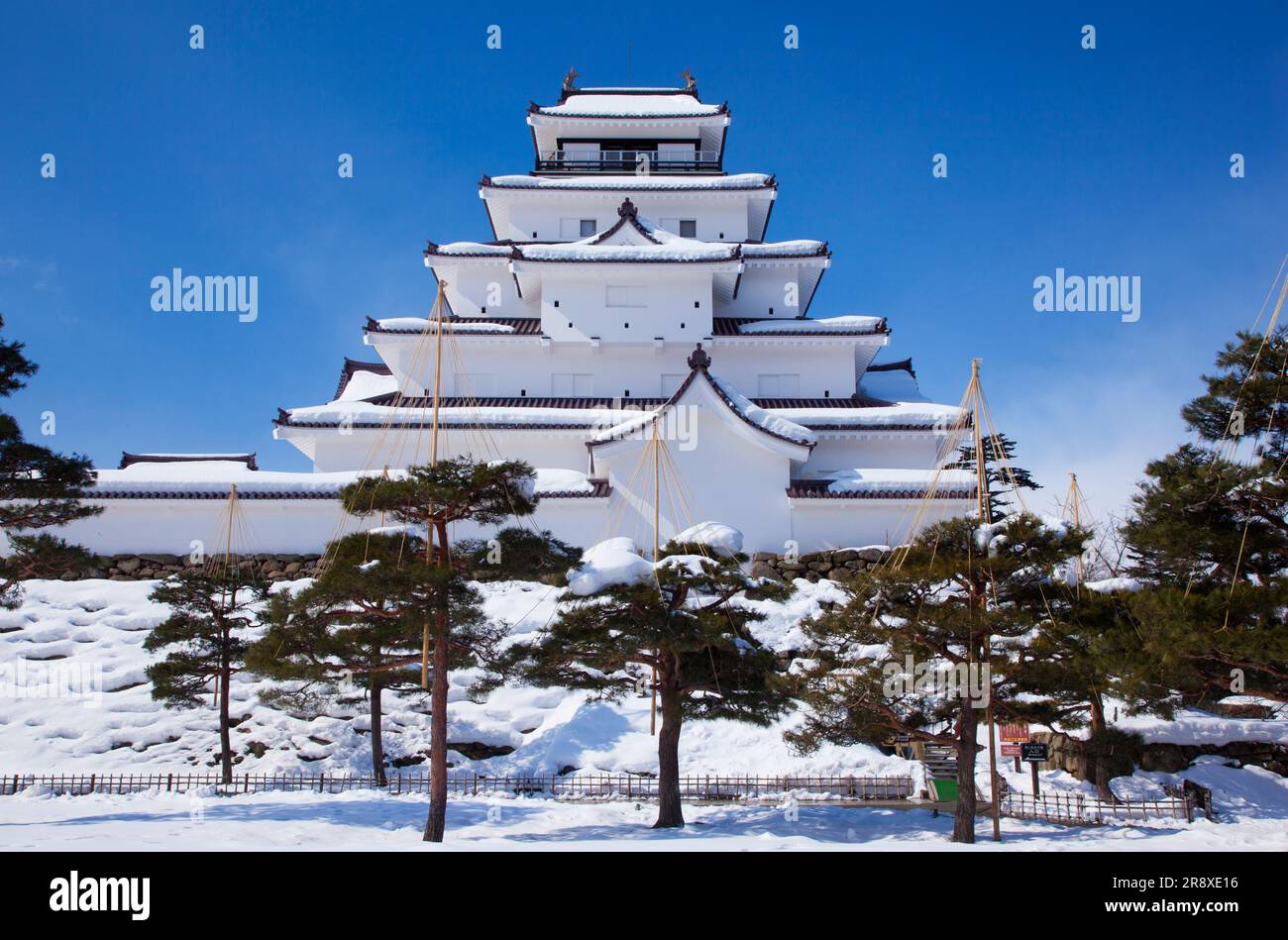 Tsuruga shi hi-res stock photography and images - Alamy