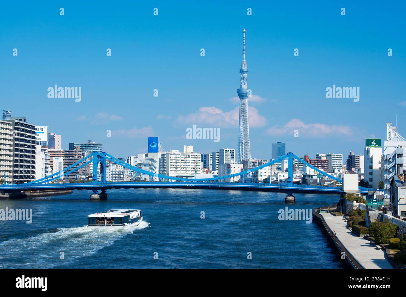 Tokyo Sky Tree and Kiyosubashi Bridge Stock Photo - Alamy