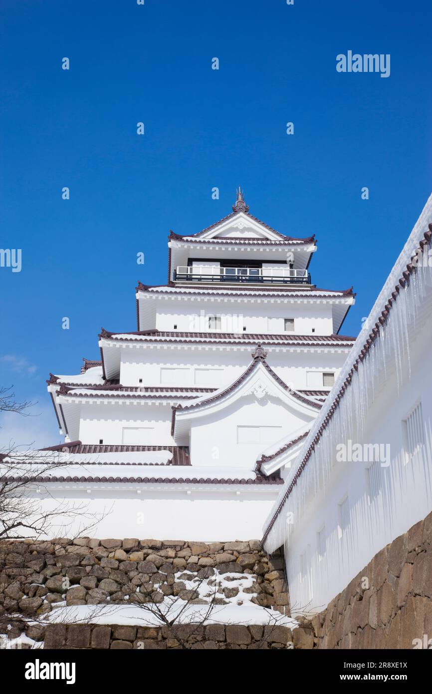 Tsuruga shi hi-res stock photography and images - Alamy