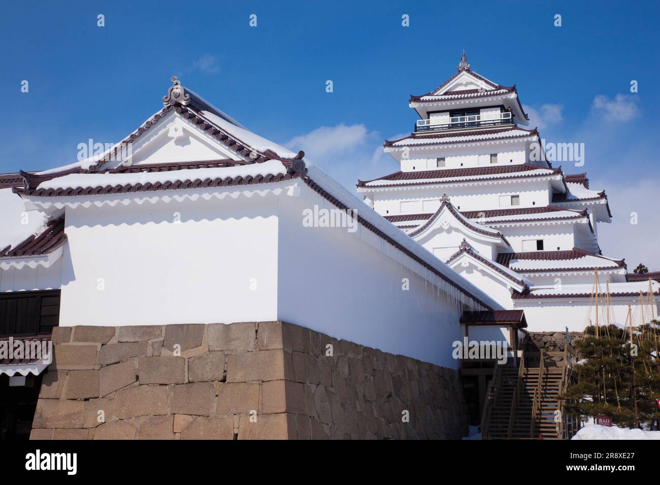 Tsuruga shi hi-res stock photography and images - Alamy
