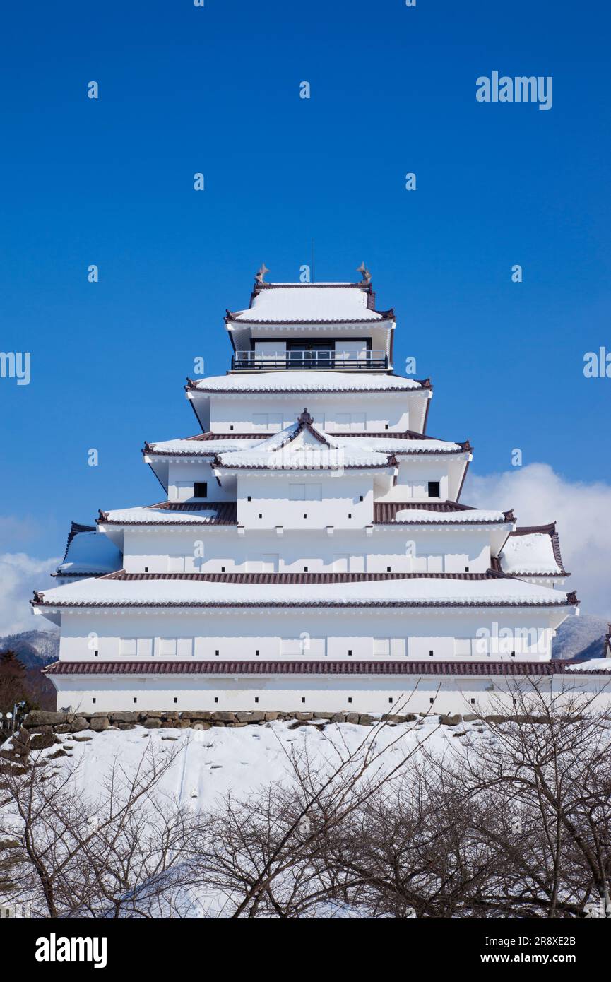 Tsuruga shi hi-res stock photography and images - Alamy