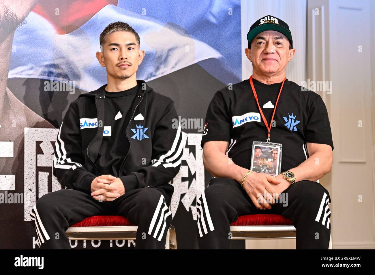 Super salas hi-res stock photography and images - Alamy