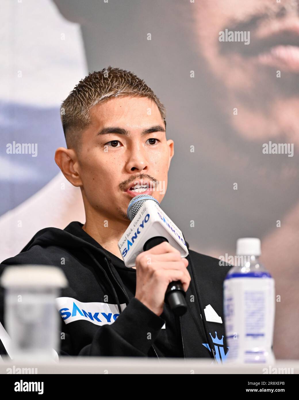 Kazuto Ioka of Japan during the weigh-in for the WBA super-flyweight ...