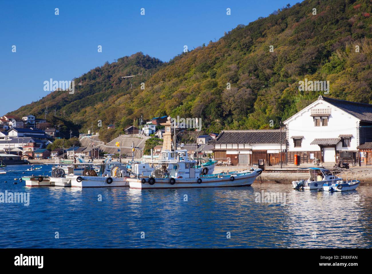 Fukuyama hall hi-res stock photography and images - Alamy