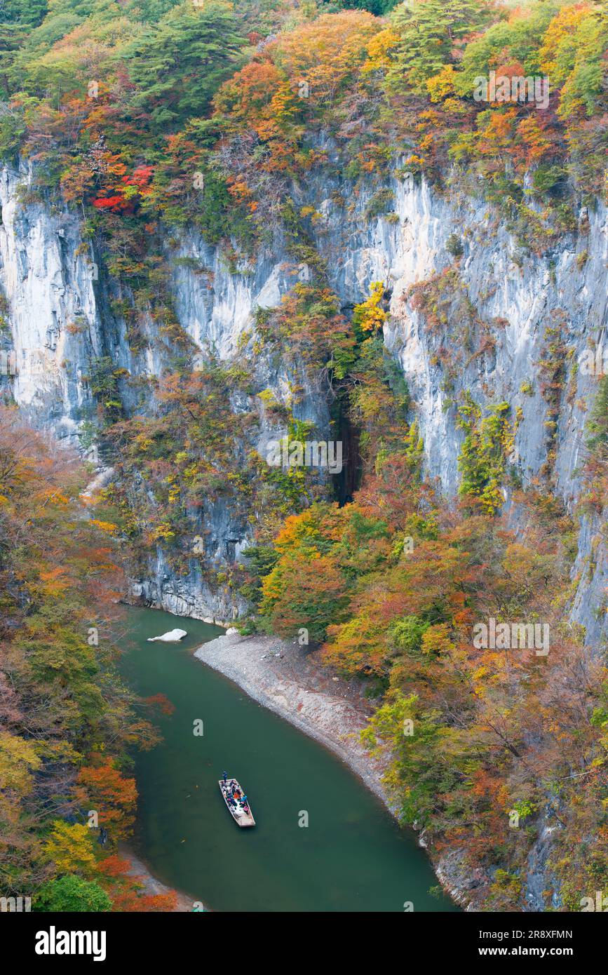 Geibikei hi-res stock photography and images - Alamy