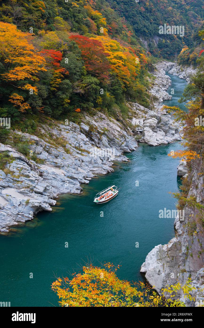 Oboke gorge hi-res stock photography and images - Alamy