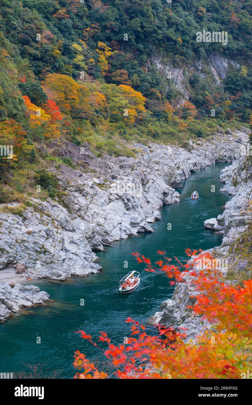 Oboke gorge hi-res stock photography and images - Alamy