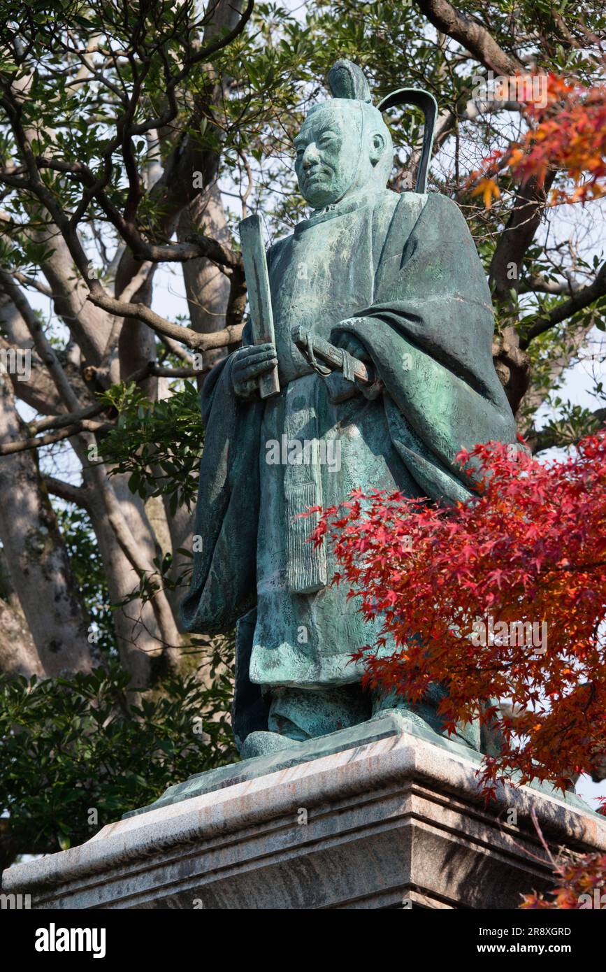 Statue of Naosuke Ii Stock Photo - Alamy