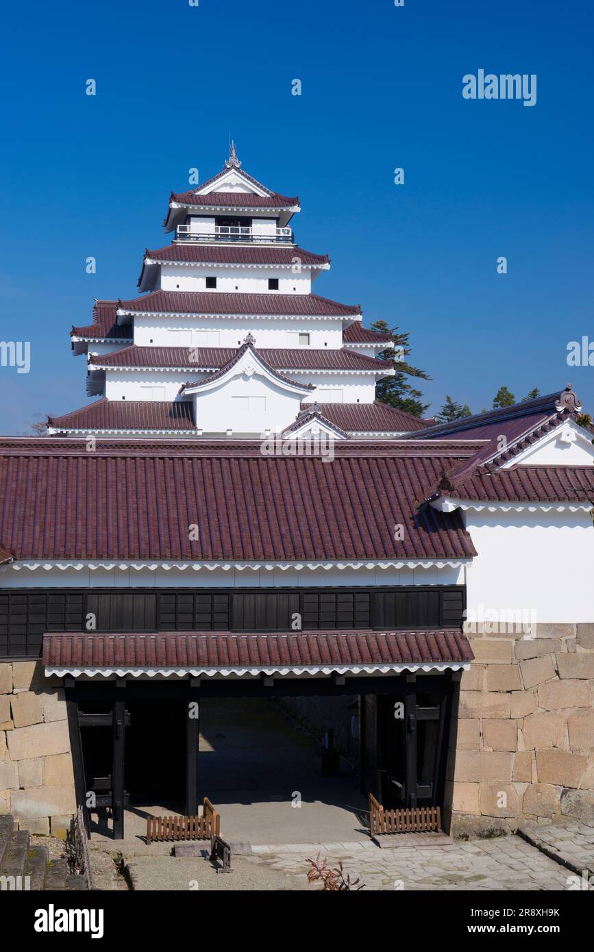 Tsuruga shi hi-res stock photography and images - Alamy