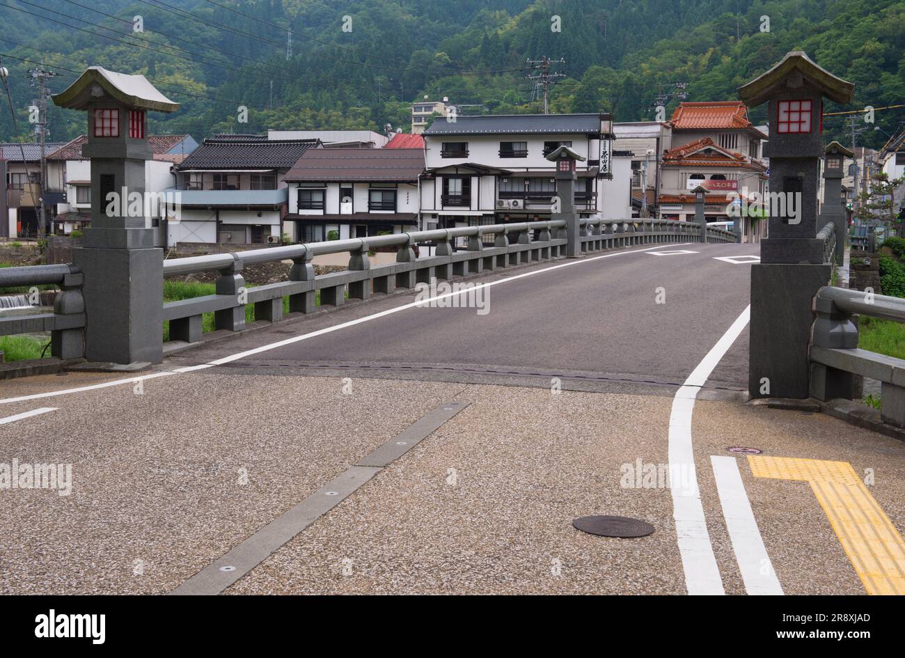 Misasa Onsen hot spring Stock Photo - Alamy