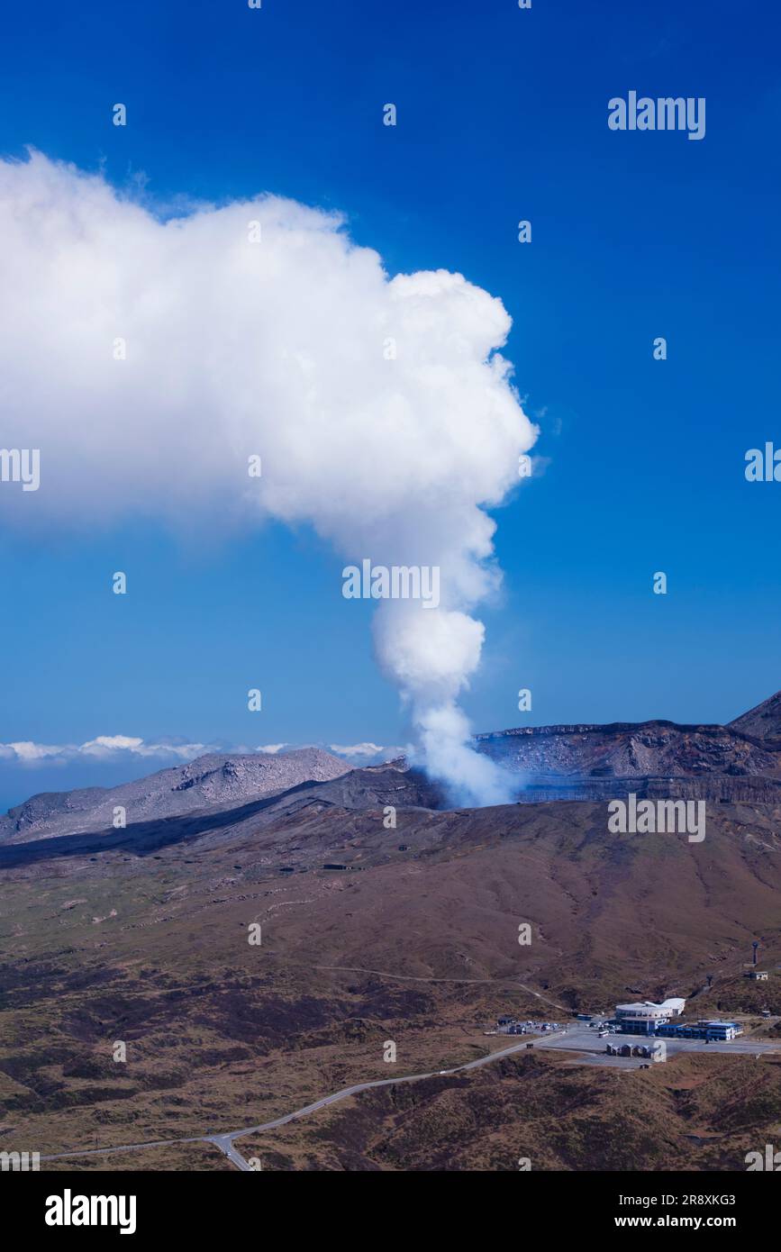 Aso county hi-res stock photography and images - Alamy