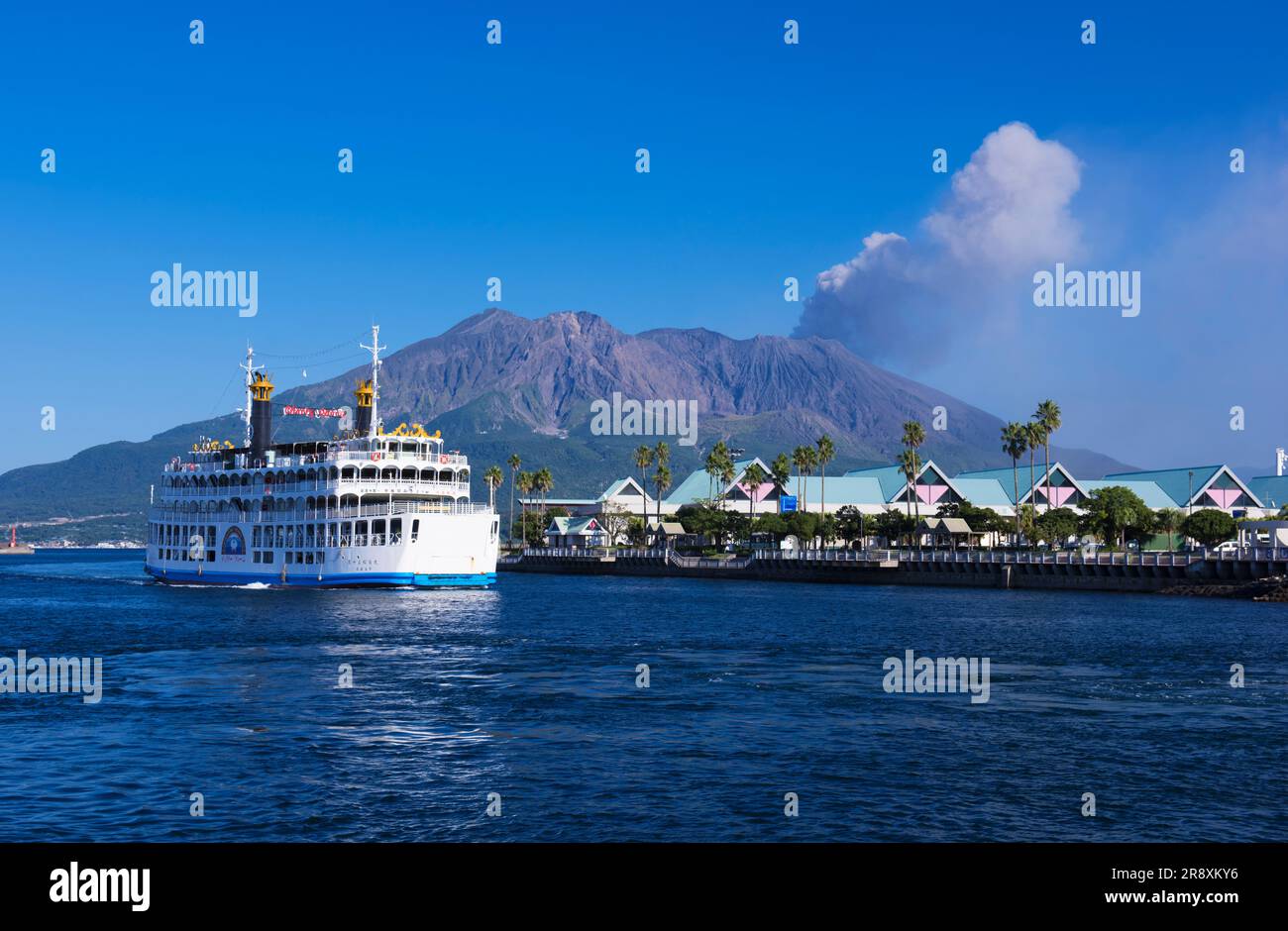 Kagoshima Port and Sakurajima Island Stock Photo - Alamy
