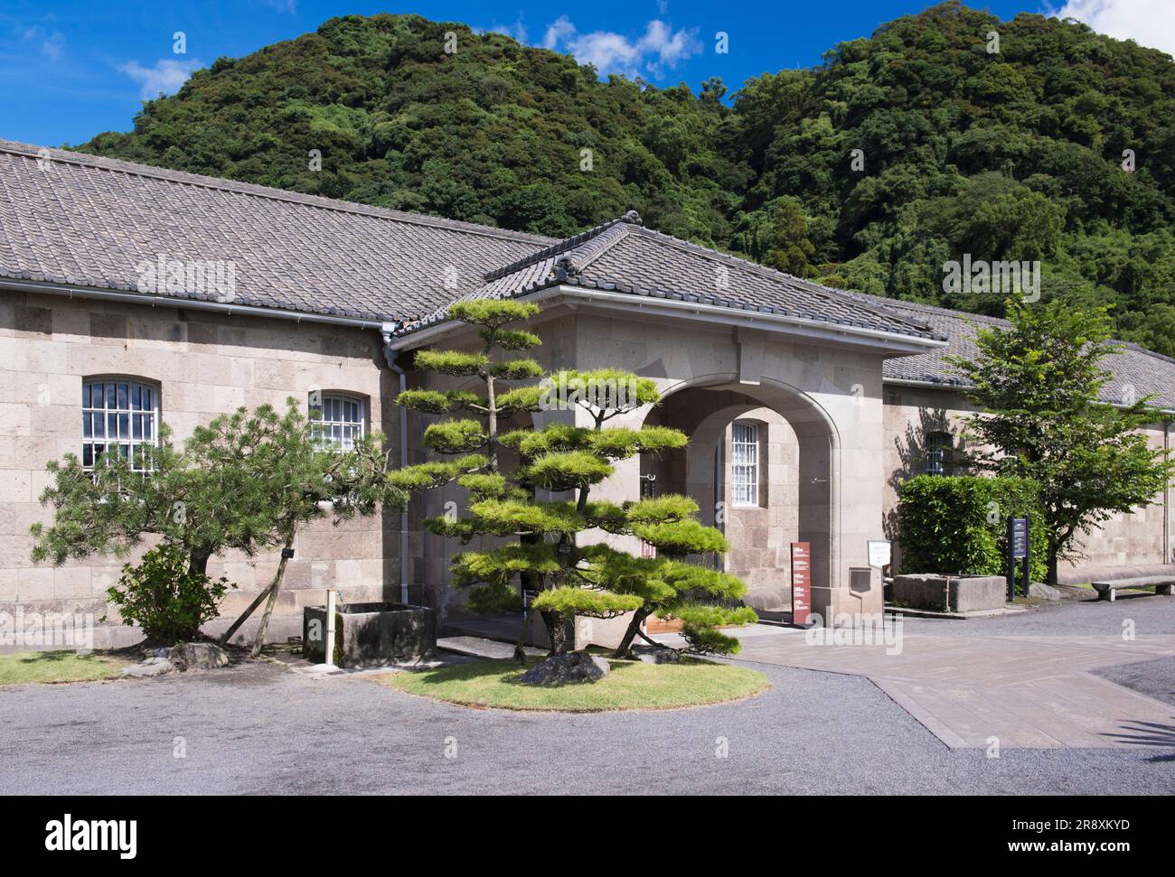 Old shuseikan hi-res stock photography and images - Alamy