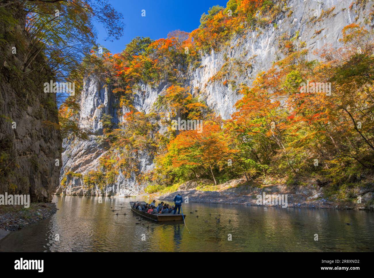 Satetsugawa hi-res stock photography and images - Alamy