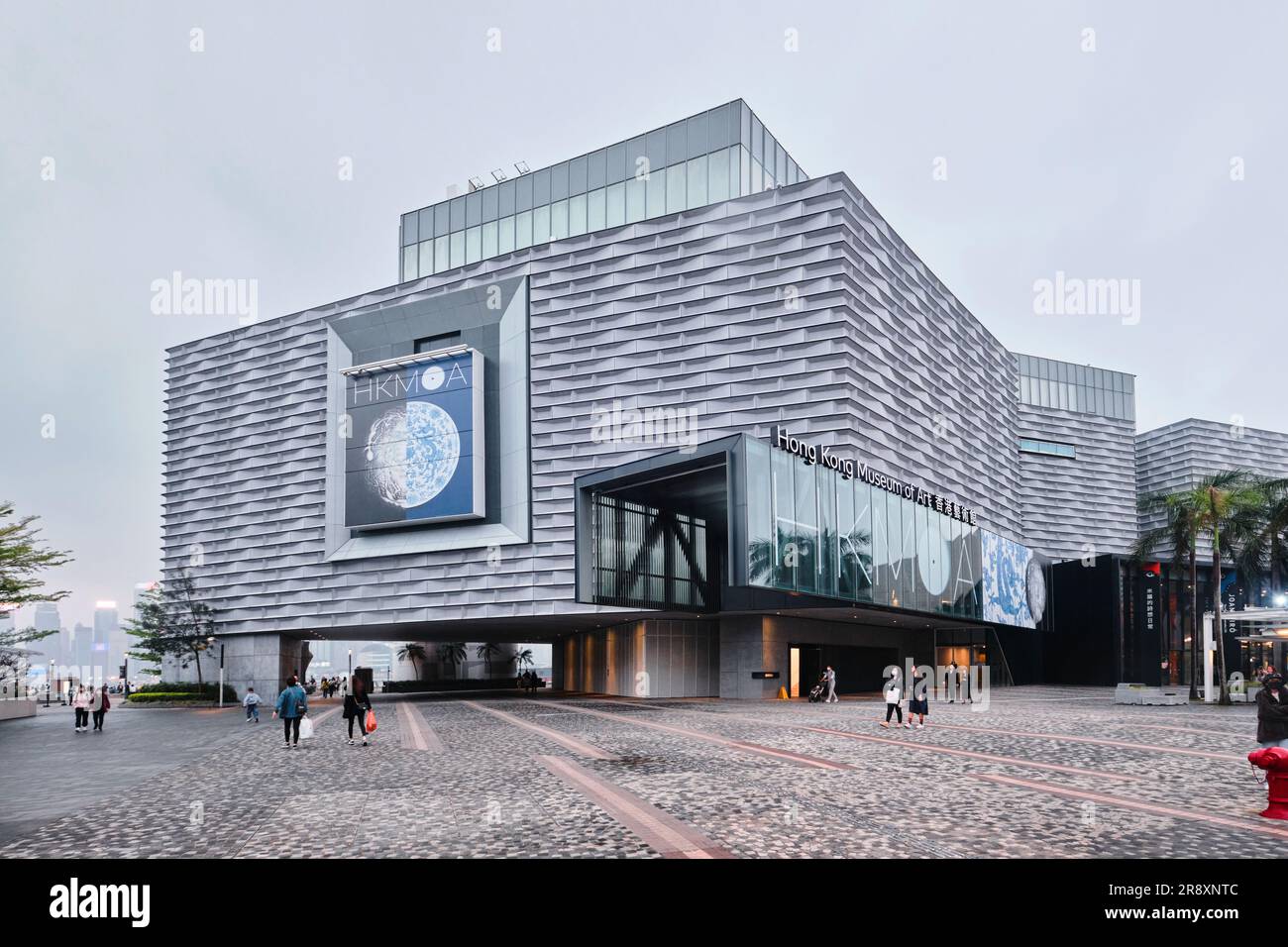 Hong Kong, China - April 24 2023: The Hong Kong Museum of Art, located ...