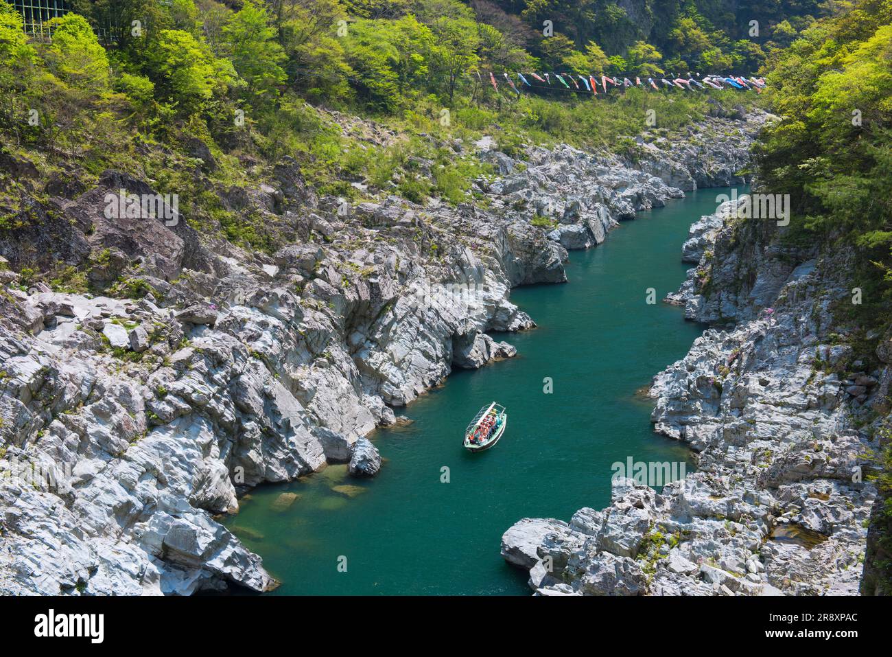 Oboke hi-res stock photography and images - Alamy