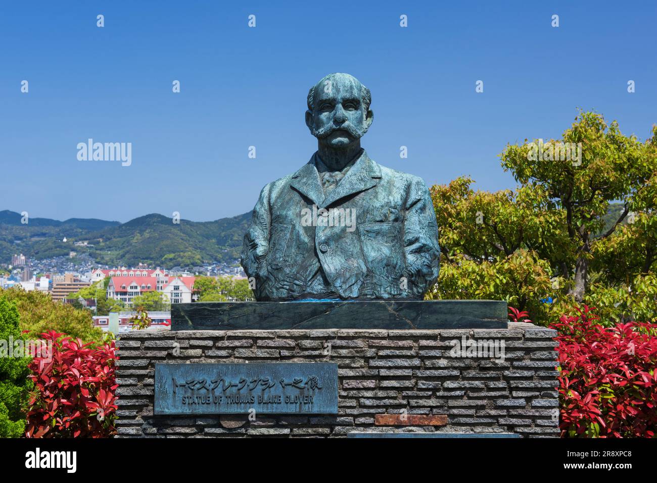 Statue of Glover Stock Photo - Alamy