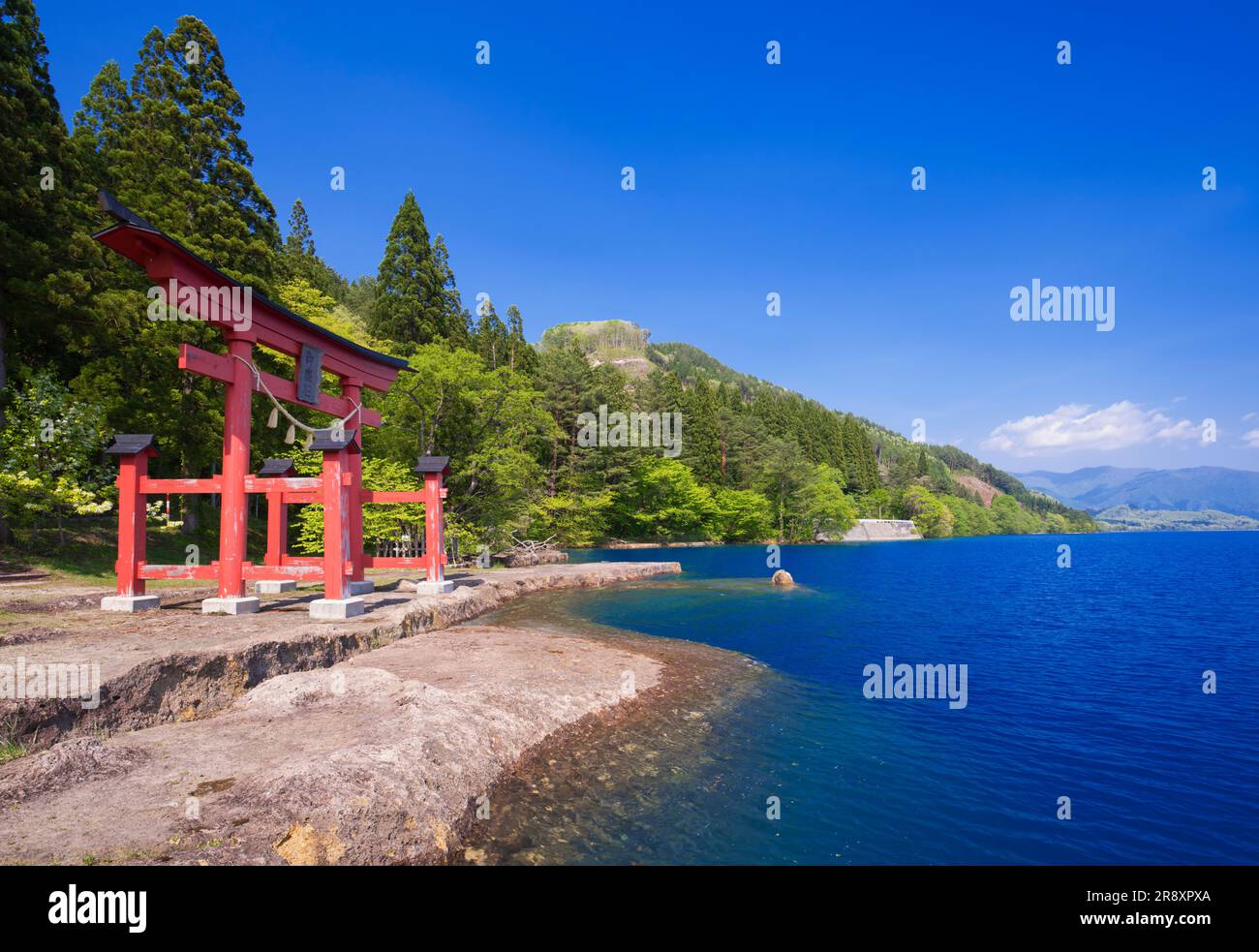 Shrine and nature hi-res stock photography and images - Alamy