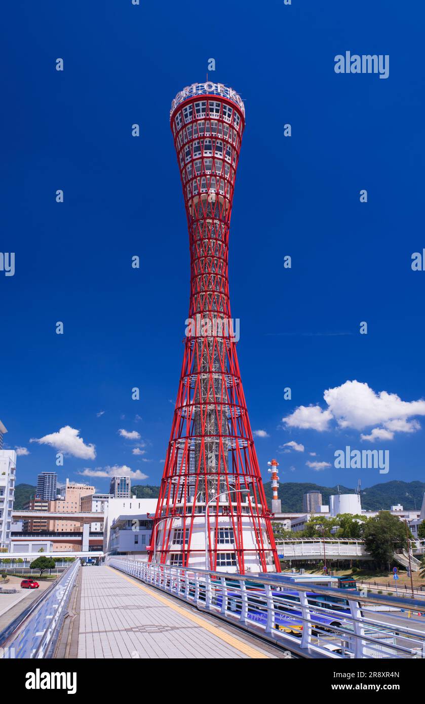 Kobe Port Tower Stock Photo - Alamy