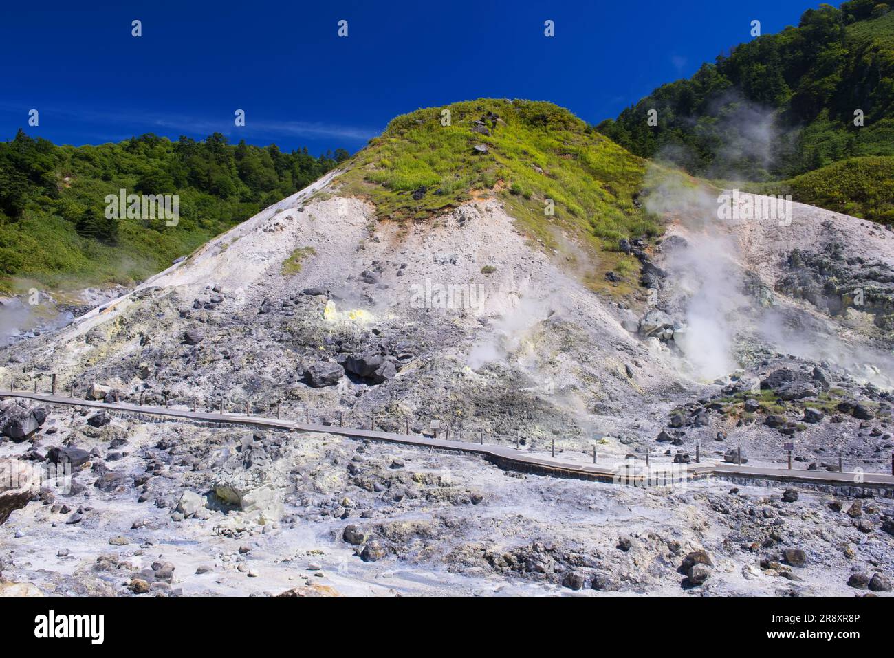 Tamagawa hot spring hi-res stock photography and images - Alamy