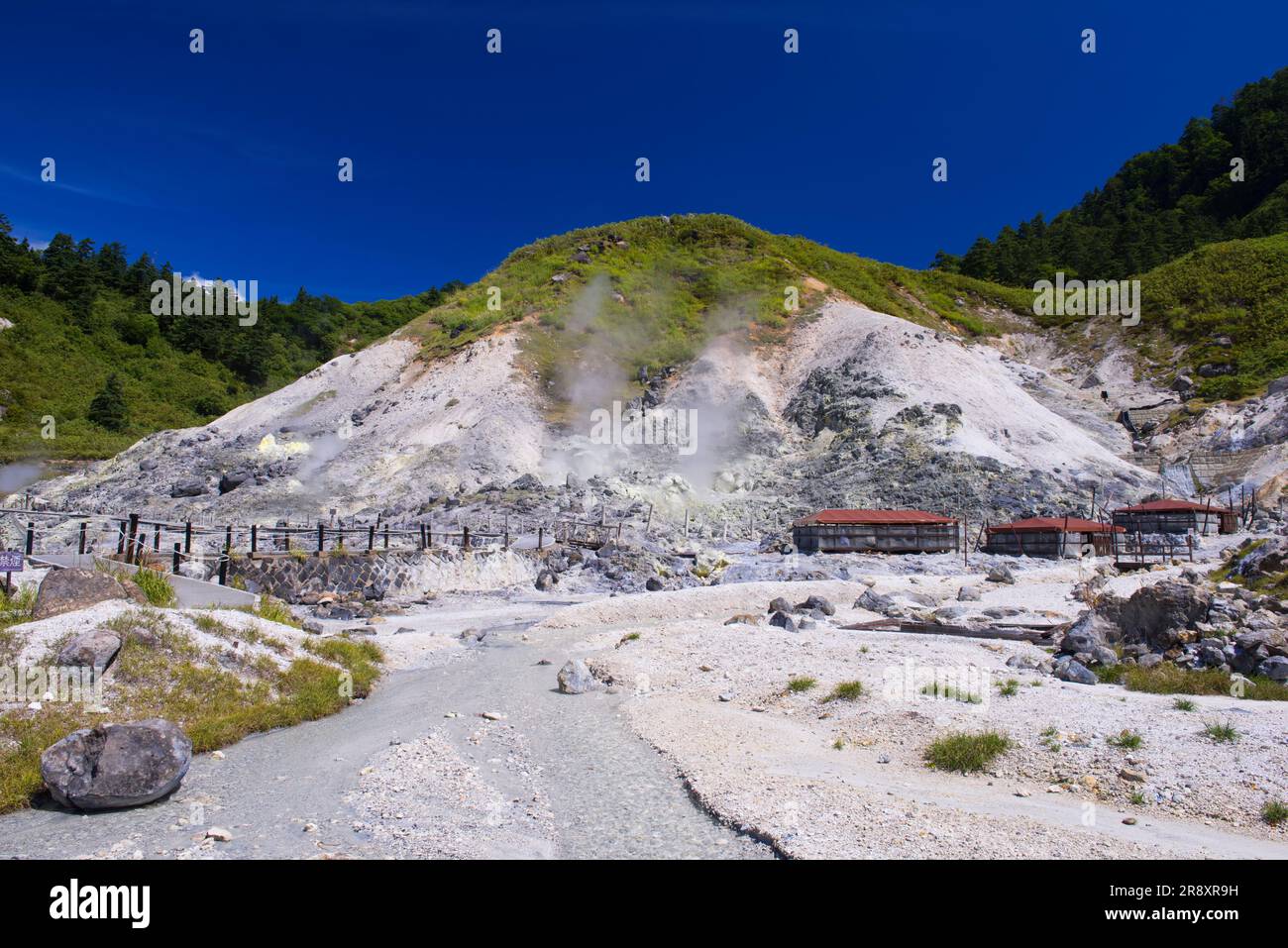 Tamagawa japan hi-res stock photography and images - Alamy
