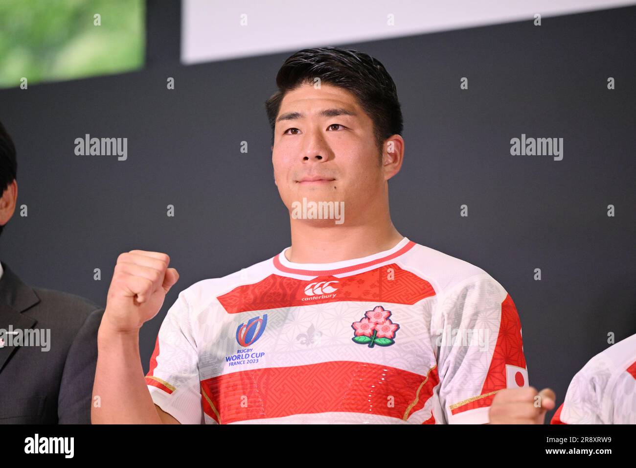 Tokyo, Japan. Credit: MATSUO. 23rd June, 2023. Rikiya Matsuda (JPN ...