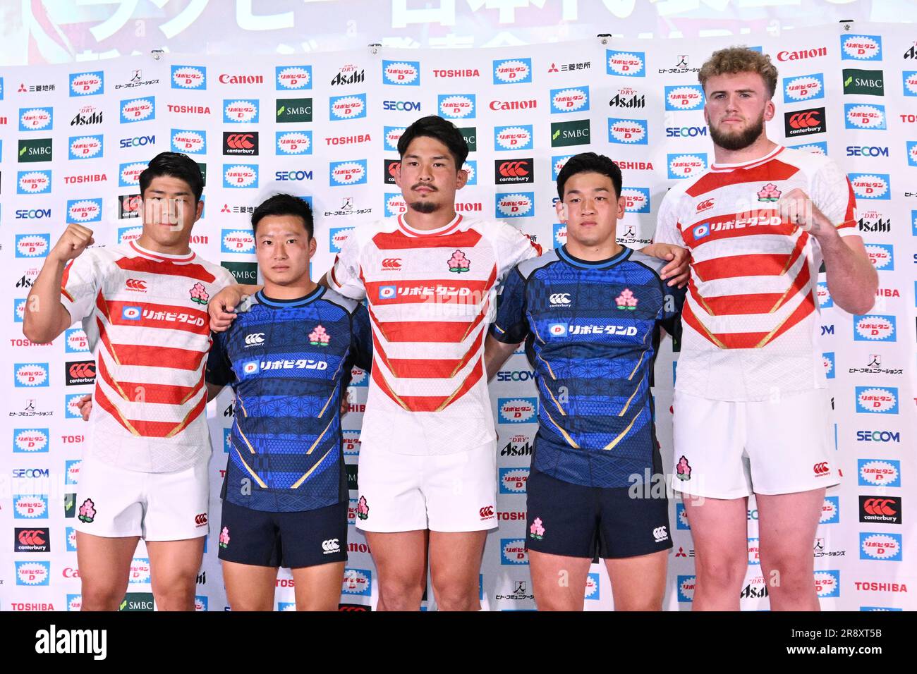 Tokyo, Japan. Credit: MATSUO. 23rd June, 2023. (L-R) Rikiya Matsuda ...