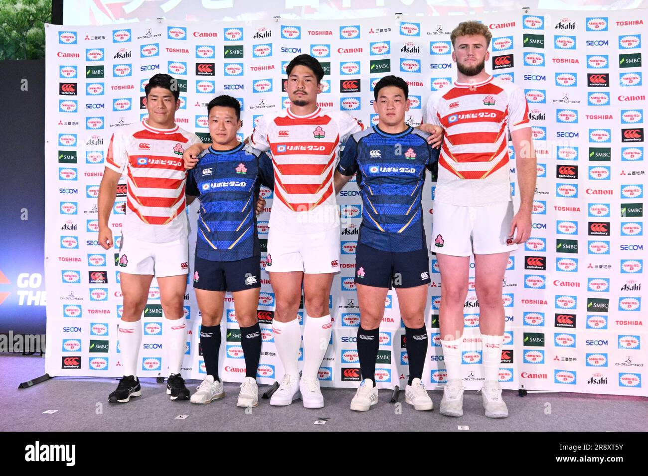 Tokyo, Japan. Credit: MATSUO. 23rd June, 2023. (L-R) Rikiya Matsuda ...