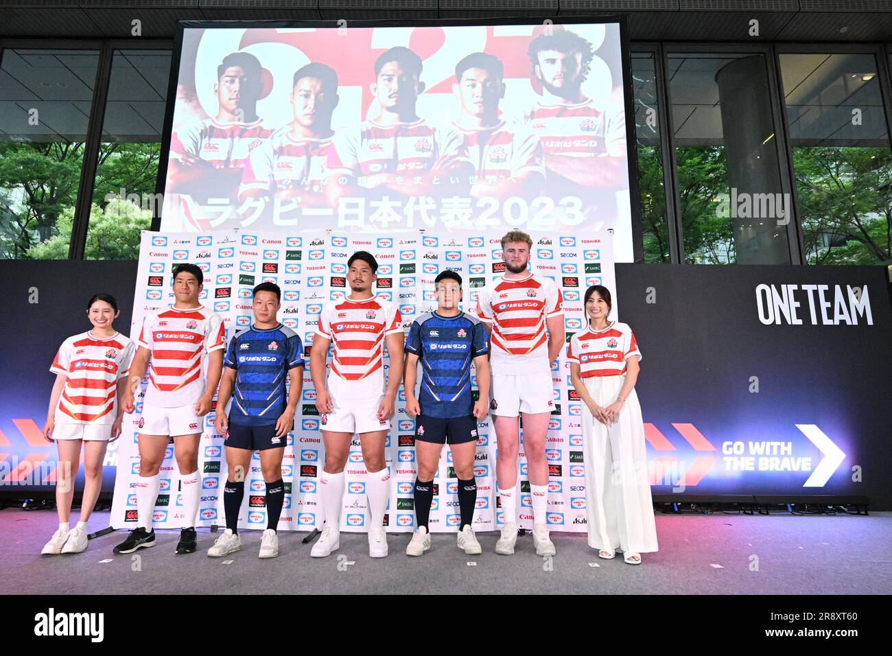 Tokyo, Japan. Credit: MATSUO. 23rd June, 2023. (L-R) Anna Asano, Rikiya Matsuda, Naoto Saito ...
