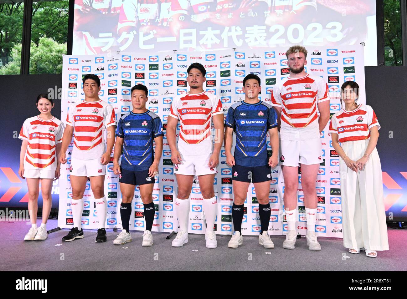 Tokyo, Japan. Credit: MATSUO. 23rd June, 2023. (L-R) Anna Asano, Rikiya Matsuda, Naoto Saito ...