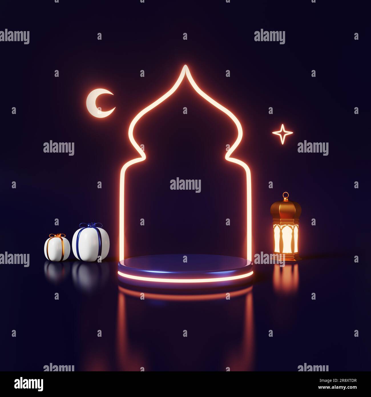 Hari raya kurban hi-res stock photography and images - Alamy