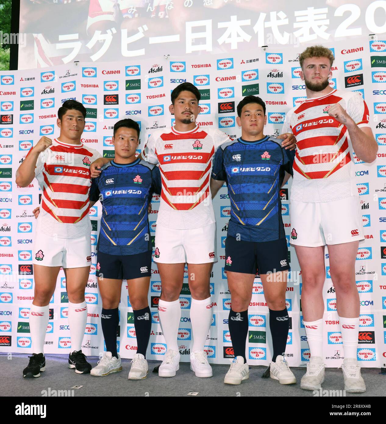 (L to R) Rukiya Matsuda, Naoto Saito, Kazuki Himeno, Seungsin Lee and ...