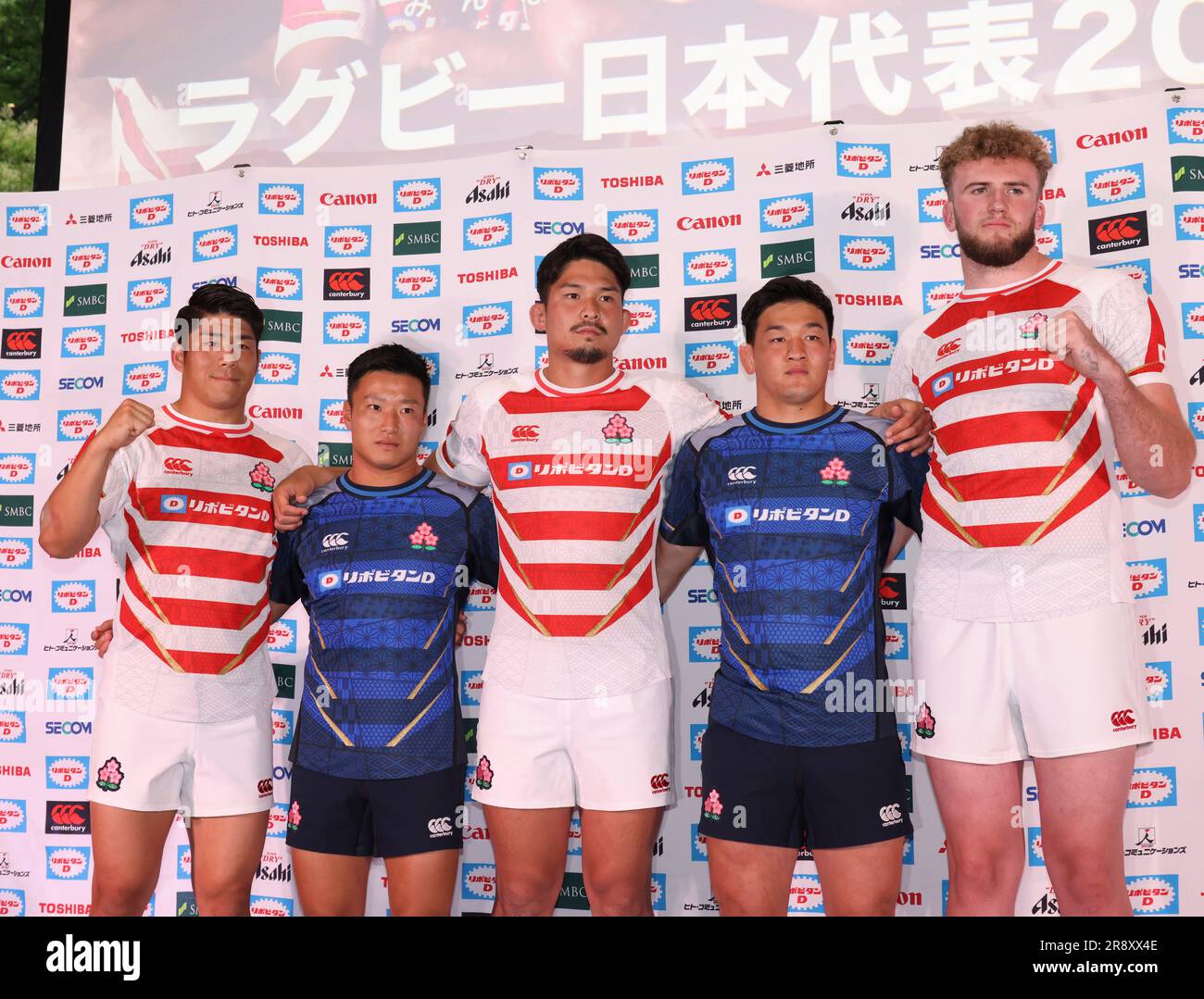 (L to R) Rukiya Matsuda, Naoto Saito, Kazuki Himeno, Seungsin Lee and ...