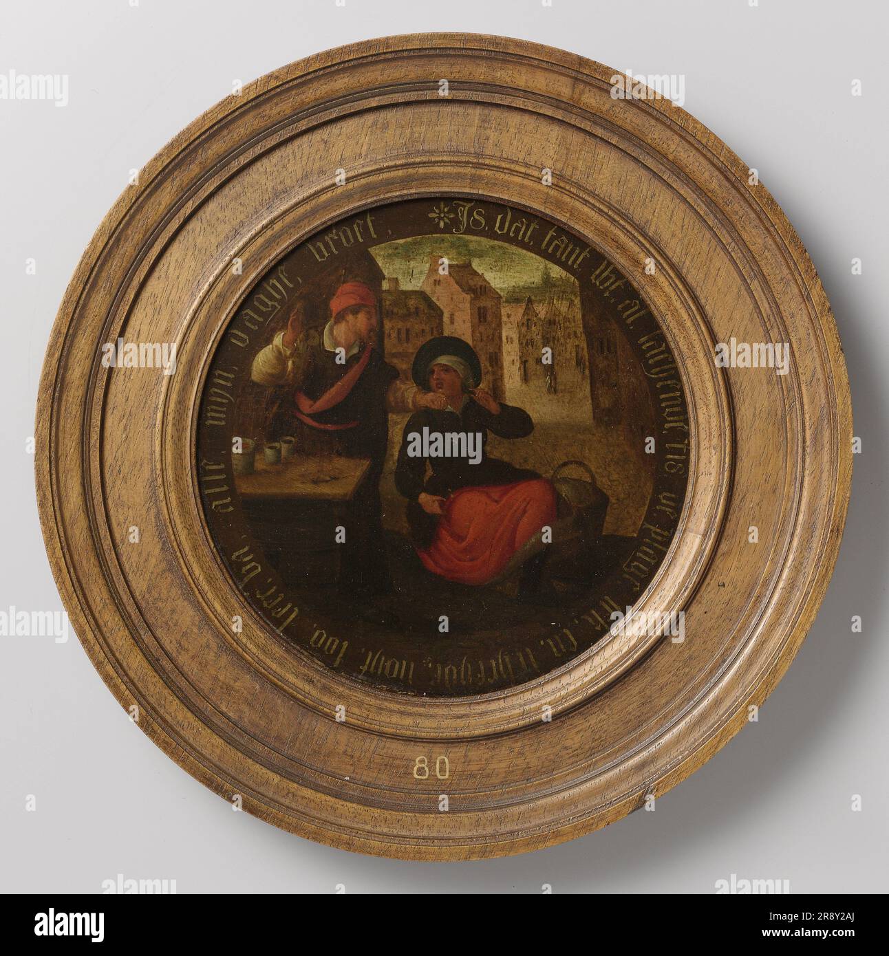 Tooth Extractor (Tooth Puller), c.1580 Stock Photo - Alamy