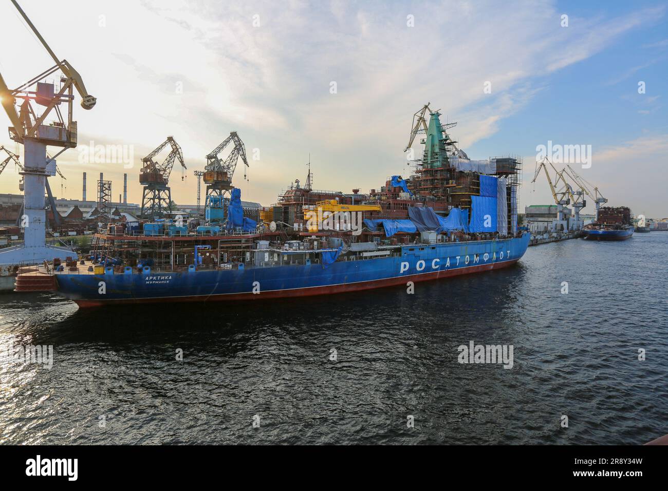 Russian icebreaker Arktika (Арктика), world's largest & most powerful ...