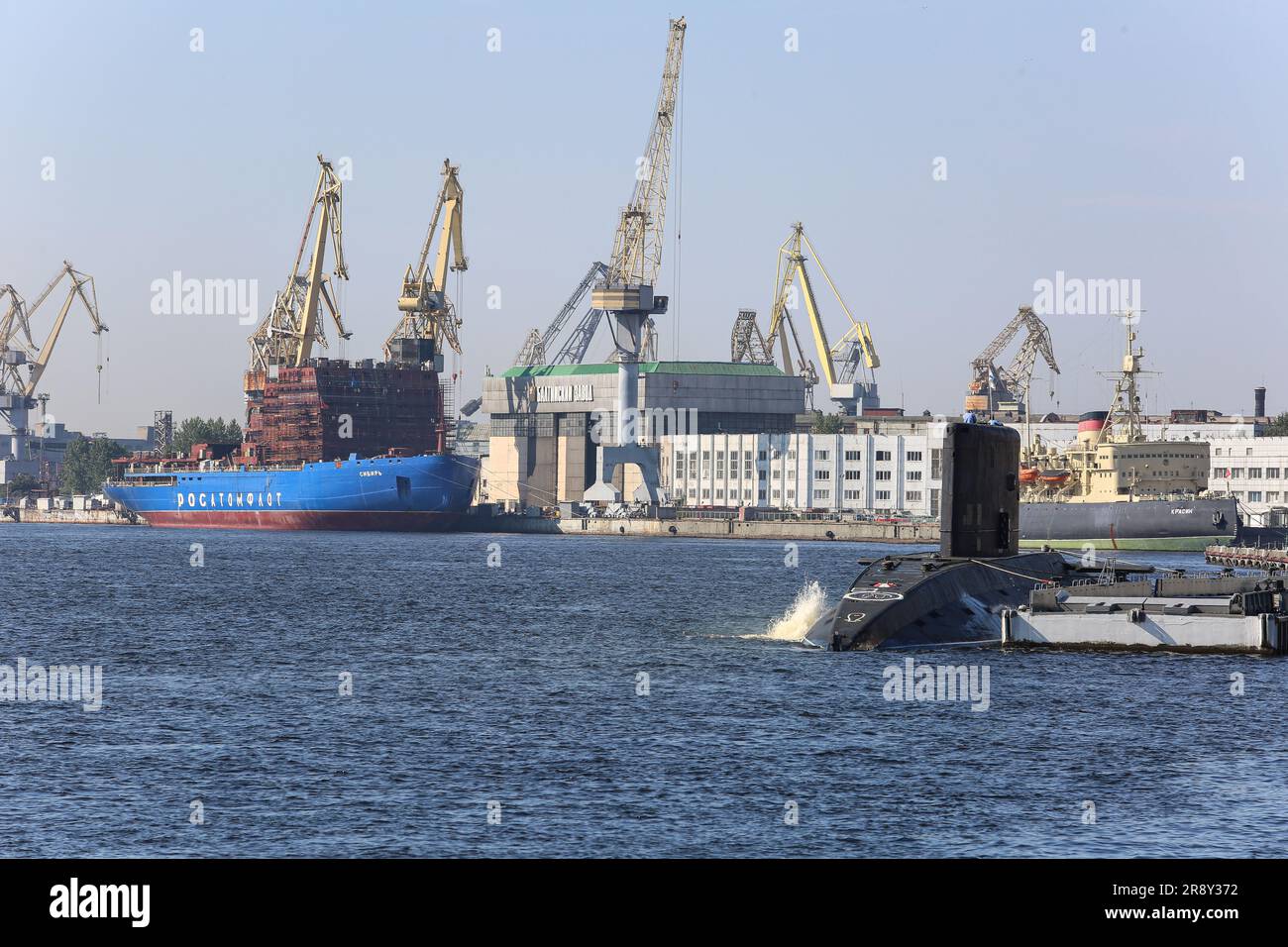 Russian attack submarine RFS Dmitrov (B-806), icebreakers Krassin ...