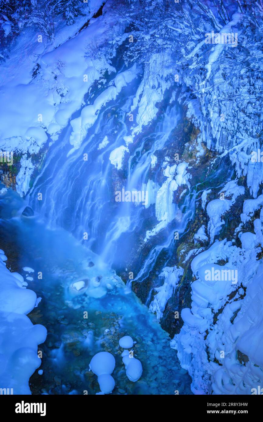 Shirahigenotaki waterfall hi-res stock photography and images - Alamy