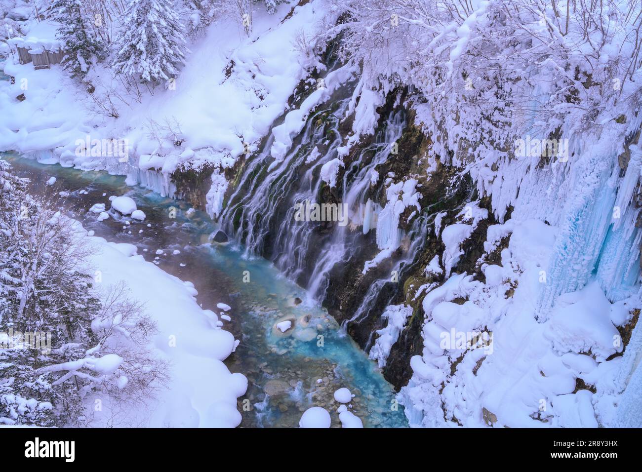Shirahigenotaki waterfall hi-res stock photography and images - Alamy