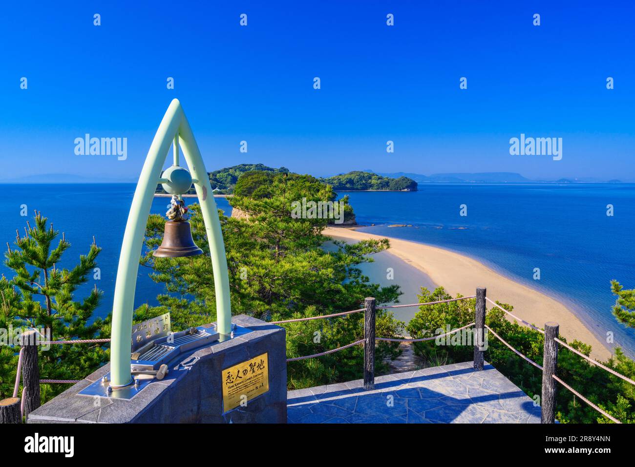 Angel road japan hi-res stock photography and images - Alamy