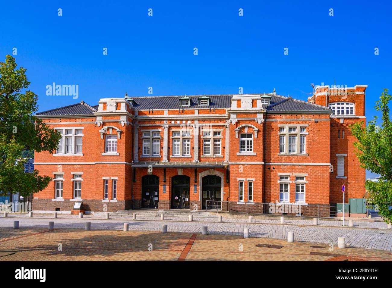Former Moji Customs House Stock Photo - Alamy