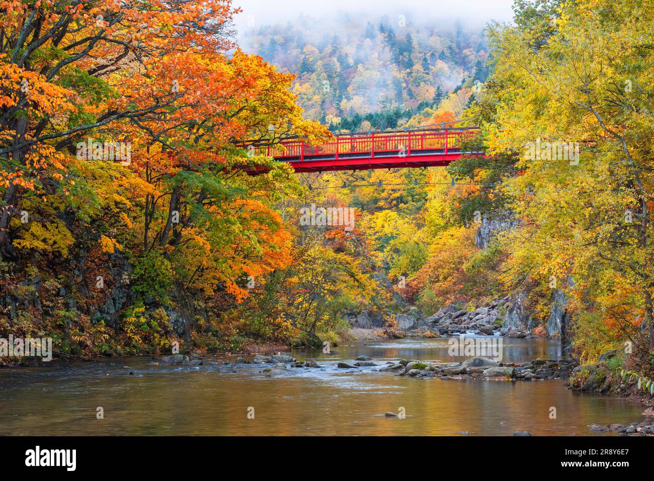 Jozankei japan hi-res stock photography and images - Alamy