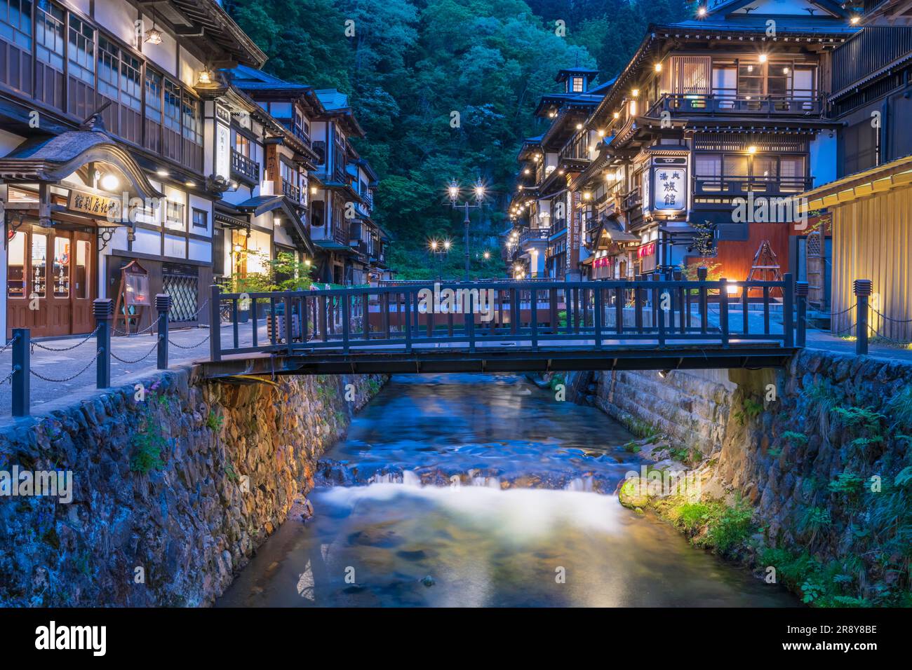 Japan hot springs night hi-res stock photography and images - Alamy