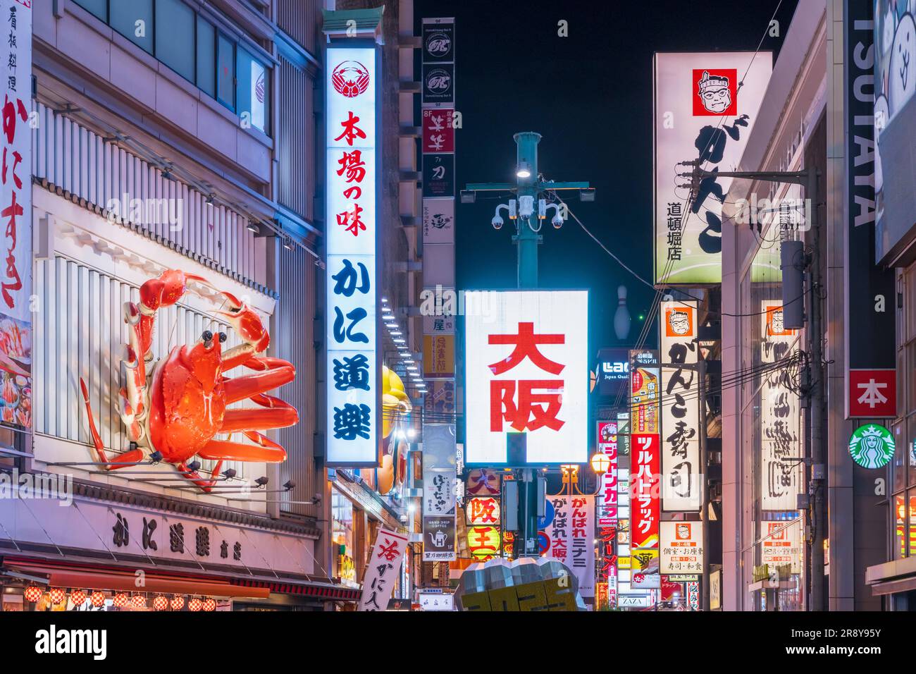Dotonbori night view Stock Photo - Alamy