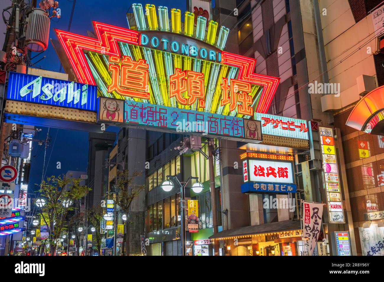 Night view dotonbori hi-res stock photography and images - Alamy