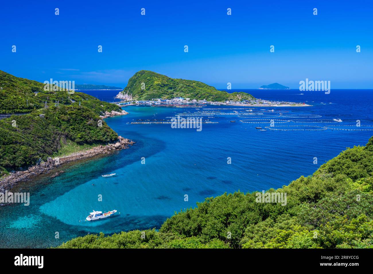 Kashiwa japan park hi-res stock photography and images - Alamy