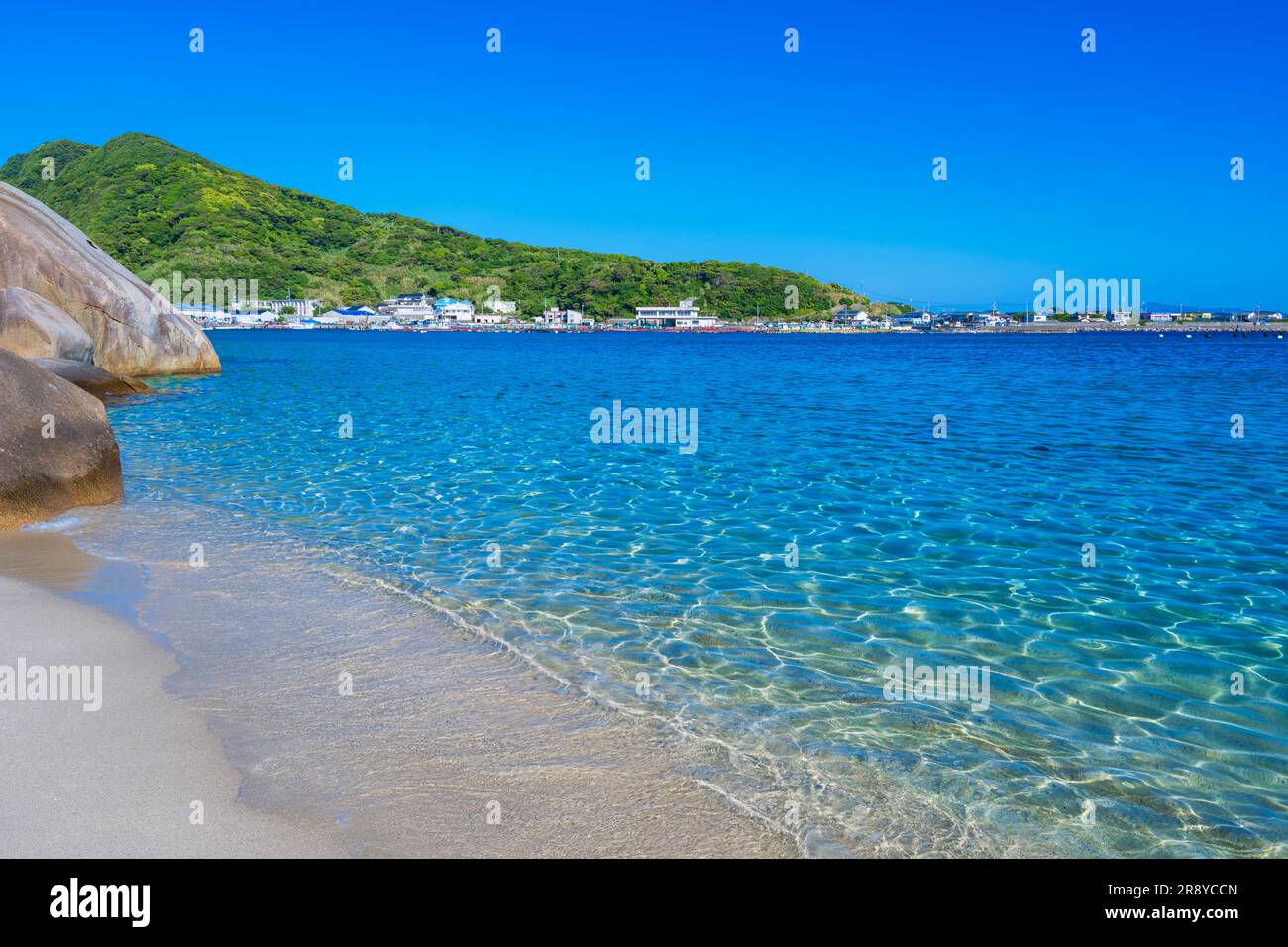 Kashiwa japan park hi-res stock photography and images - Alamy