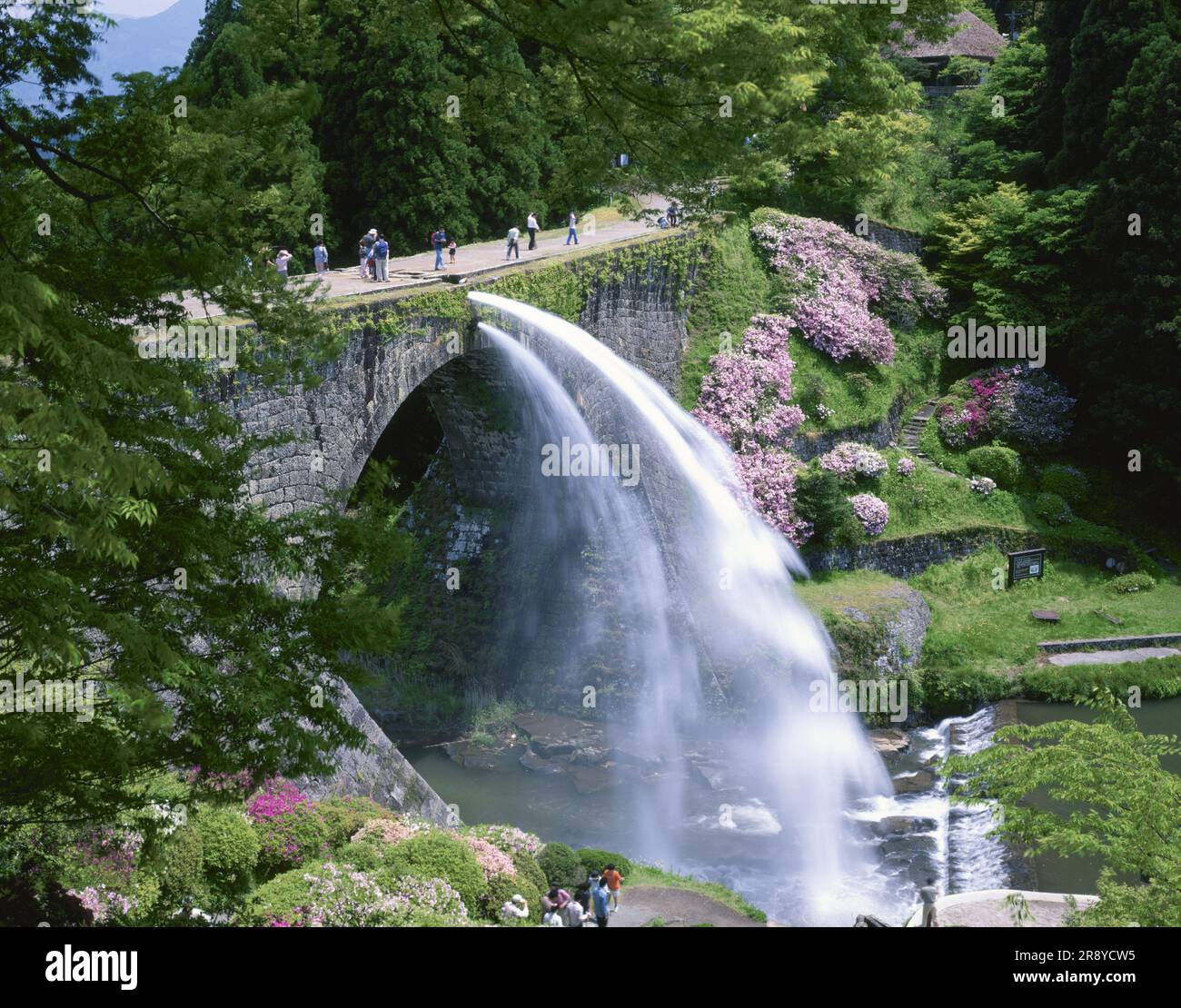 Tsujun bridge hi-res stock photography and images - Alamy