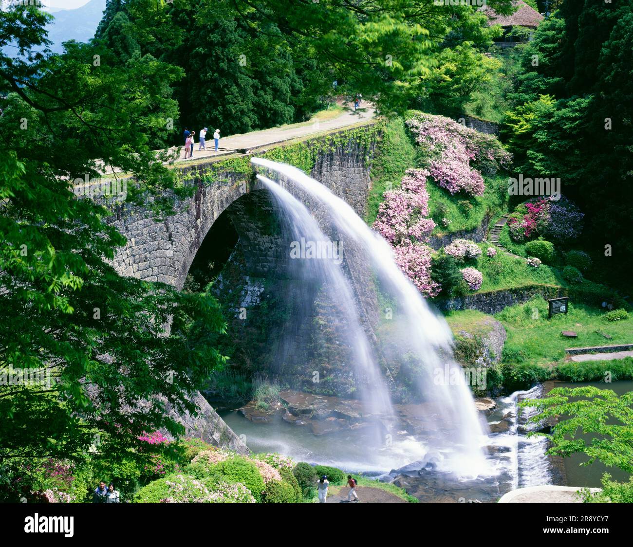 Tsujun bridge japan hi-res stock photography and images - Alamy