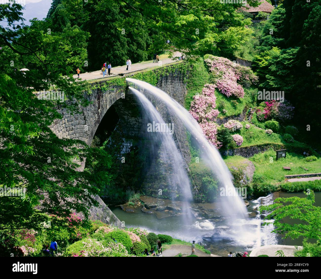 Tsujun bridge hi-res stock photography and images - Alamy