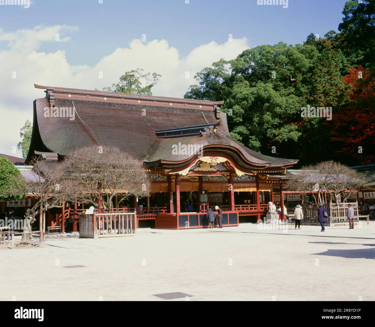 Dazaifu tenmangu shrine Stock Photo - Alamy